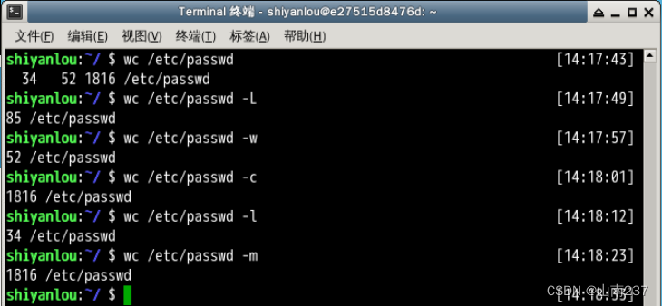 Linux学习之环境变量，cut、grep、wc、sort、tee命令(学习内容记录)_tee grep-CSDN博客