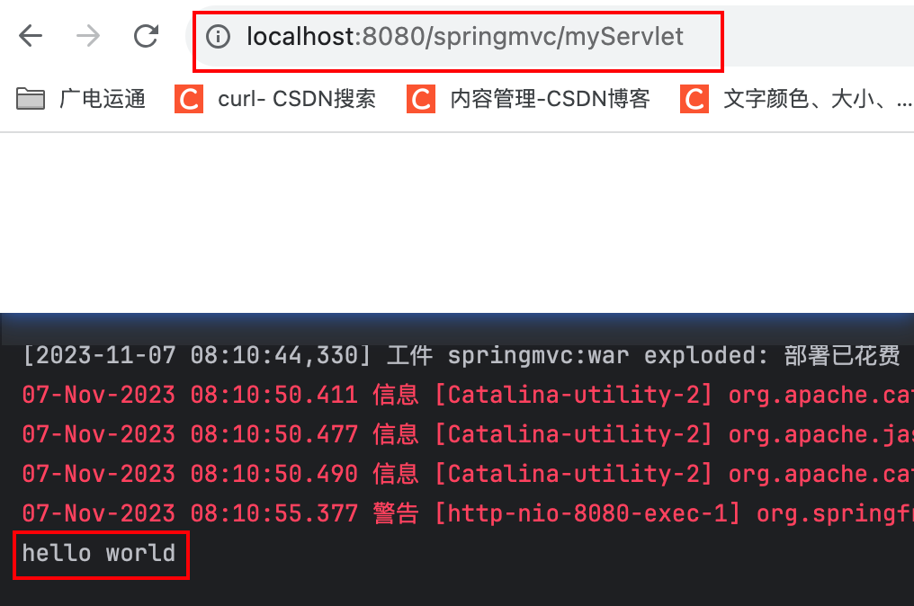 JavaWeb三大组件（Servlet程序、Filter过滤器、Listener监听器）-CSDN博客