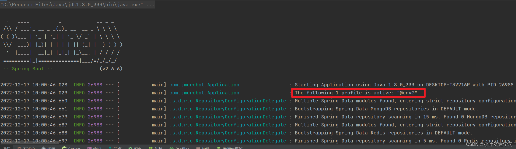 SpringBoot Maven多环境配置启动报错 APPLICATION FAILED TO START_spring boot 打包环境 ...