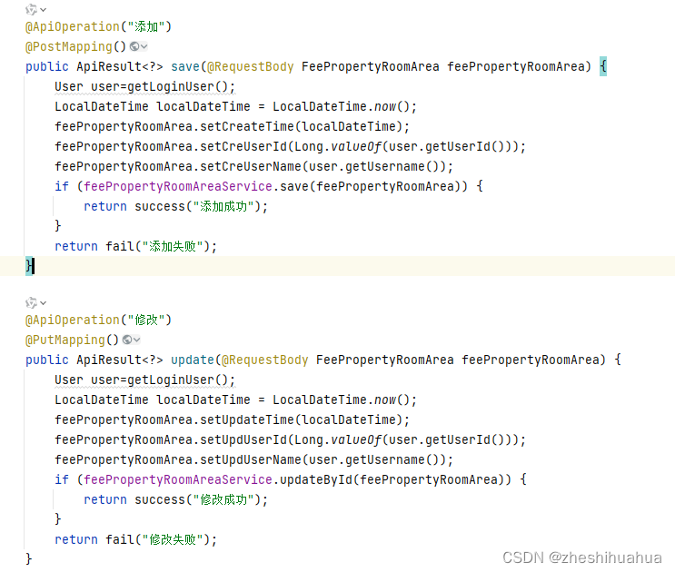 Java获取时间，自动给创建时间创建人等赋值_java传入对象,给起updatetime赋值-CSDN博客