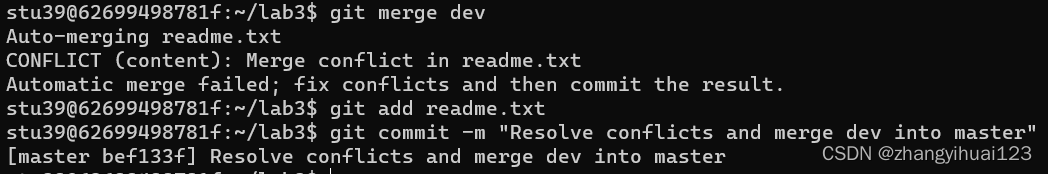 OUC-网络安全导论-lab3-Git_1. 在主 录下创建 件夹lab3,并将lab3配置成git仓库。后续实验均在lab3-CSDN博客