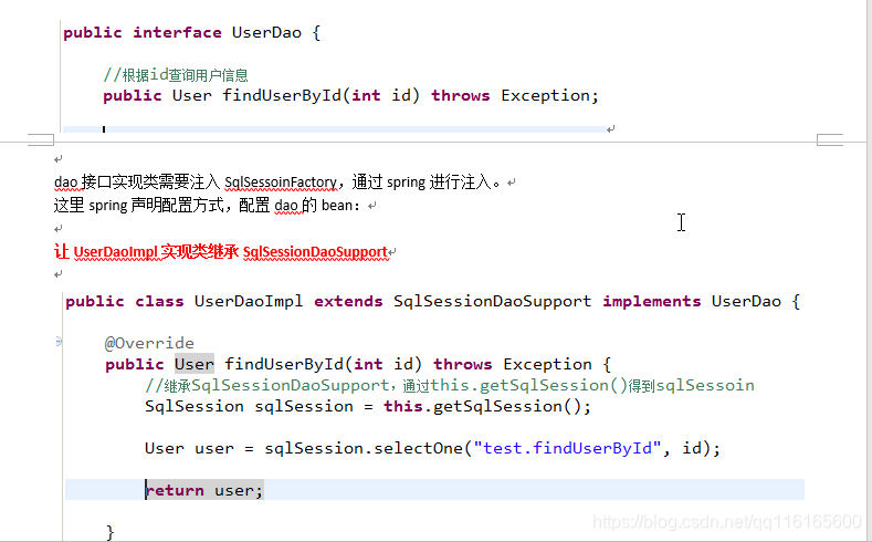 Mybatis五 Springmvc和mybatis整合mybatis Springmvc整合 Sqlsessionfactory Csdn博客