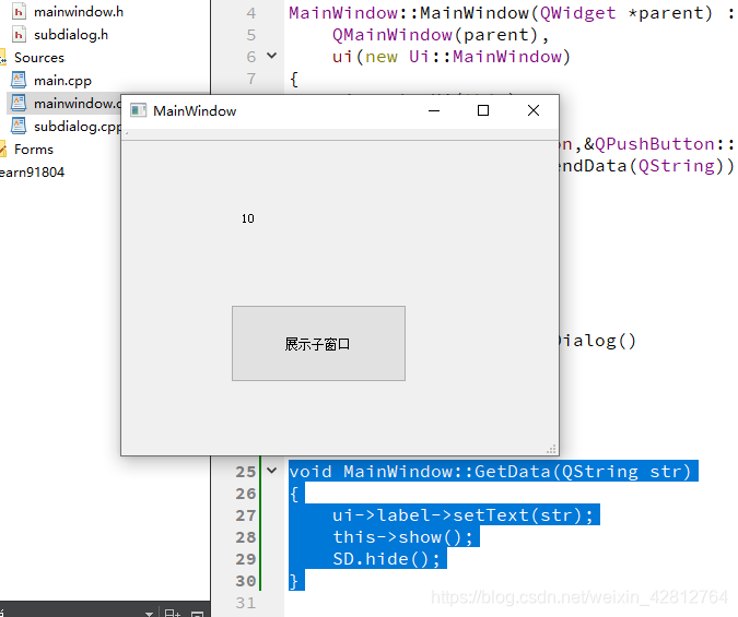 QT 信号槽/emit/两个窗口之间数据传递_qt emit 信号函数-CSDN博客