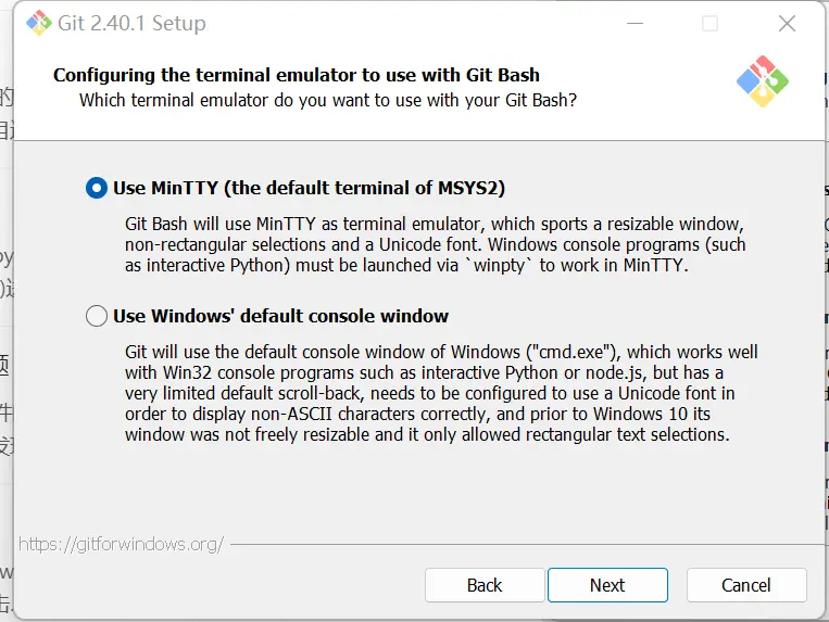 [1244]Git 2.40版本图文安装教程_git2.40安装-CSDN博客