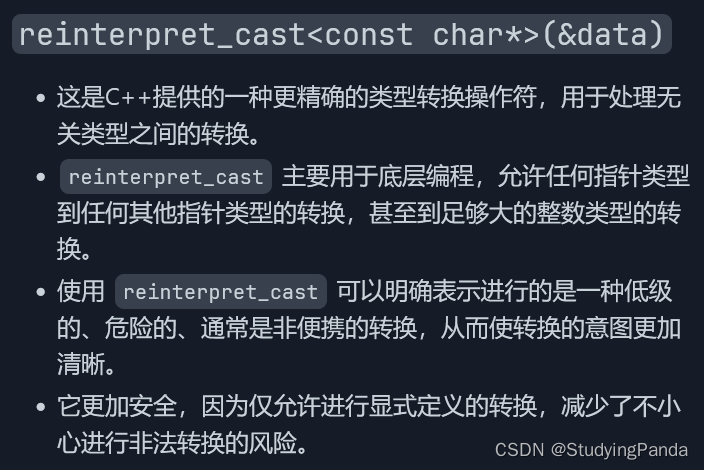 C++学习笔记_std::streampos-CSDN博客