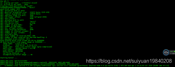 Realtek 8198D uboot及双系统_rtl8198d-CSDN博客