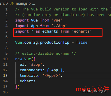 解决Vue引入echarts及其registerMap函数报错问题_cannot read properties of undefined (reading 'regi-CSDN博客