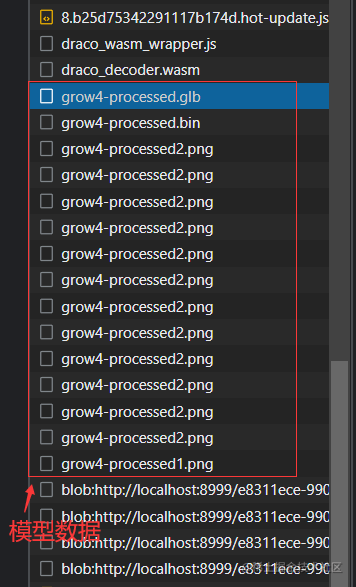 压缩gltf/glb模型踩坑与解决 three.js DRACOLoader_three.dracoloader: unexpected geometry type.-CSDN博客