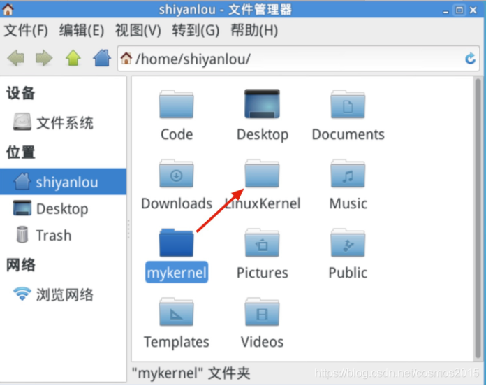 Linux操作系统分析实验（一）：基于mykernel的一个简单的时间片轮转多道程序内核代码分析linux操作系统分析实验一 Csdn博客