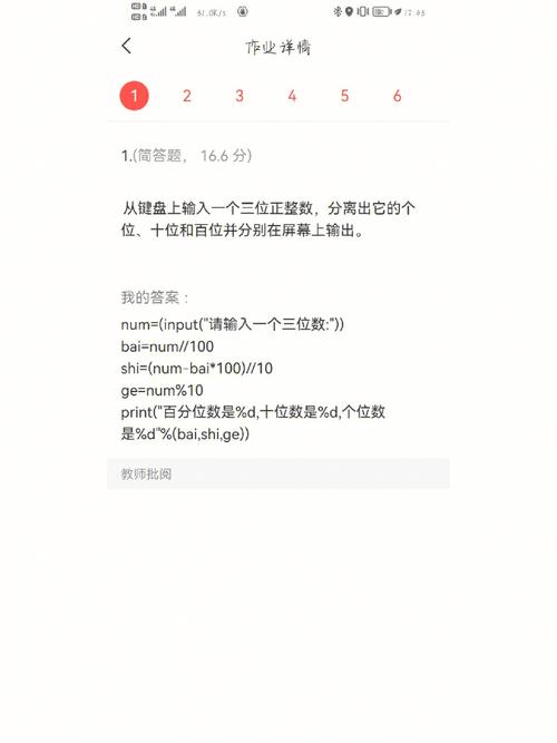 Python大作业代码及文档python大作业代码100行中文信息处理python大作业论文 代码 Csdn博客