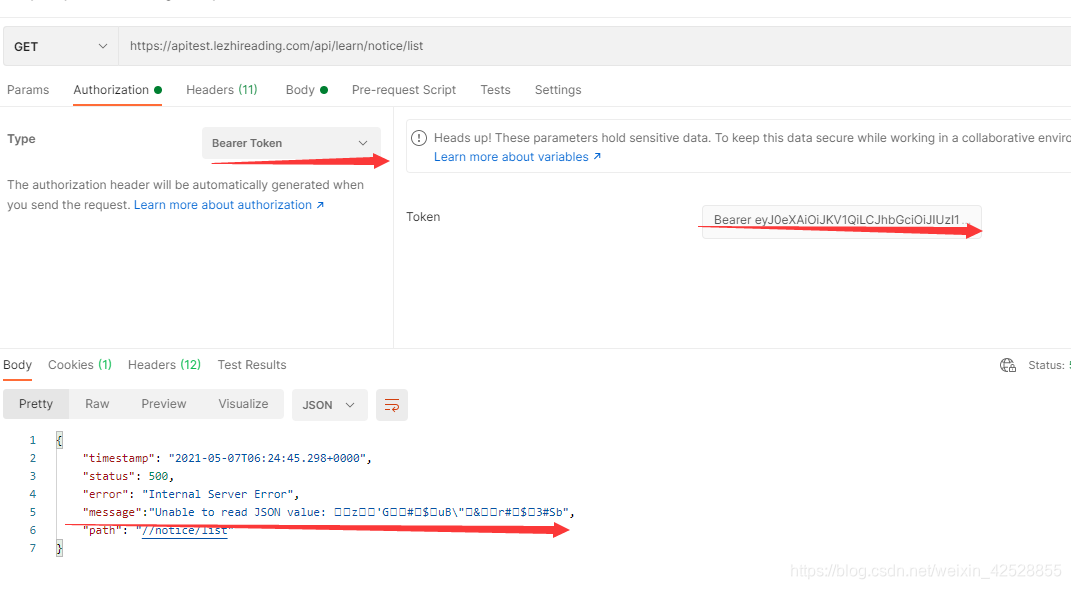 使用postman请求，Bearer Token带有token的后台接口时，后台jwt toekn解析乱码_将token去掉bearer-CSDN博客