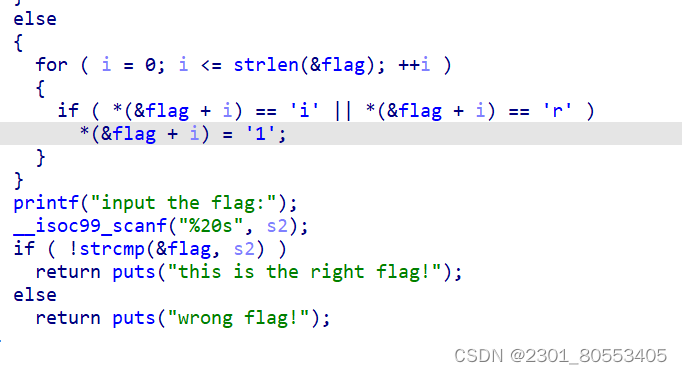 buuctf reverse 1-3题_buuctf reverse1-CSDN博客