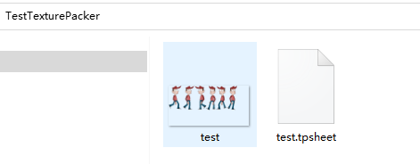 UGUI优化(6)——TexturePacker使用-CSDN博客