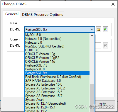Powdersigner + PostgreSql 同步表结构到pg数据库_powerdesigner生成表到postgresql-CSDN博客