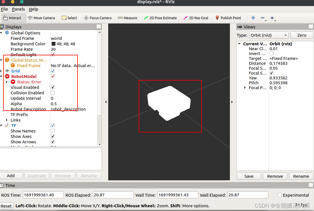 ubuntu中imu的使用_rviz imu坐标系不动怎么办-CSDN博客