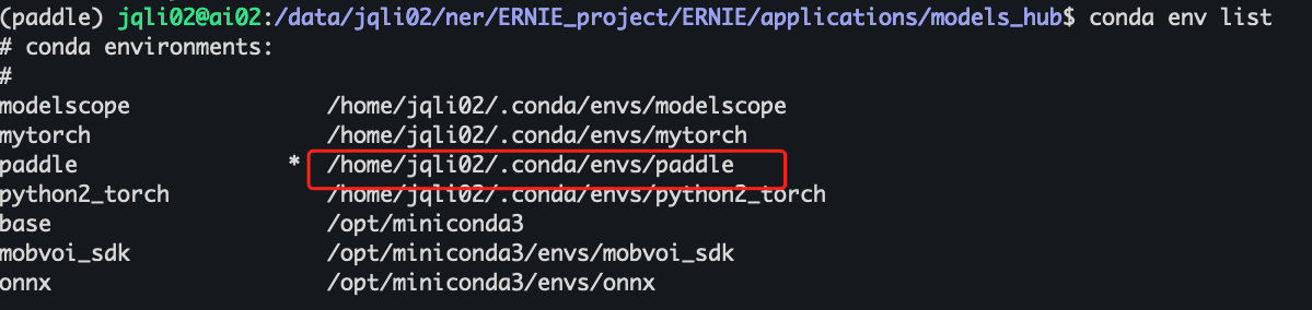 python训练模型bug记录_nvidia-nccl-cu11-CSDN博客