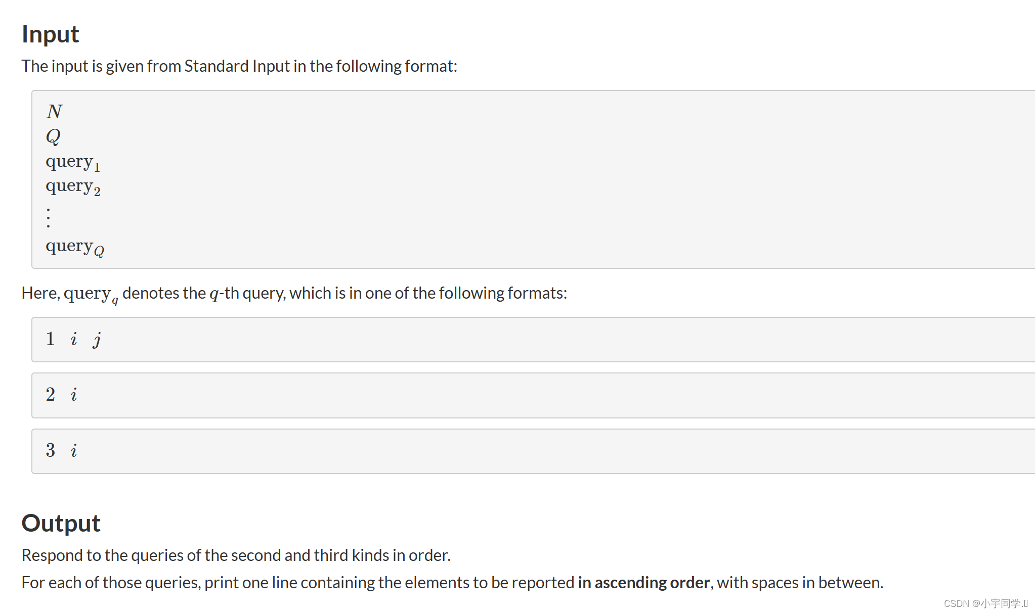 C++程序实现：使用multiset和set处理操作-CSDN博客