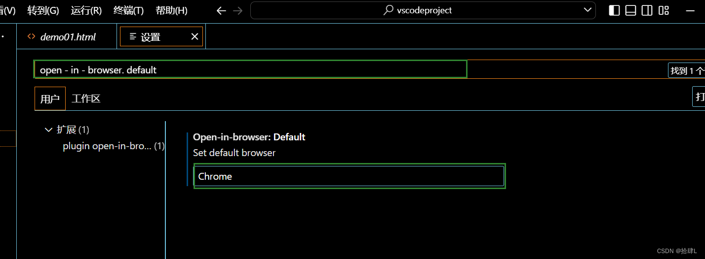 VSCODE alt+b无效？_vscode alt+b没用-CSDN博客