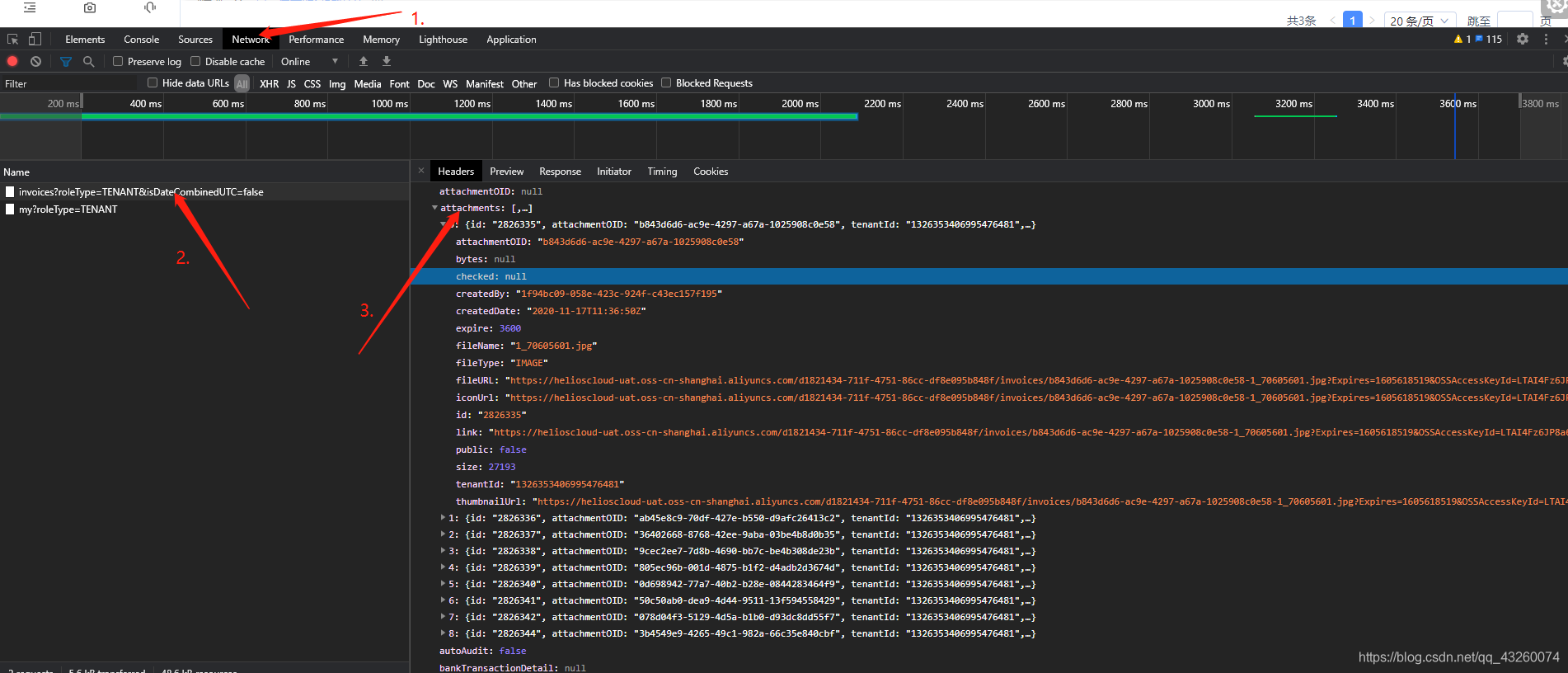 复制浏览器中的JSON数据_谷歌f12怎么复制接口为json格式-CSDN博客