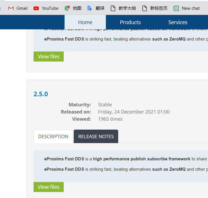 FastDDS安装_fastdds官网-CSDN博客