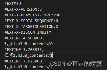 M3u8文件合并为mp4（适用于uc浏览器下载的，带有密钥key的也可以用）_m3u8合并-CSDN博客