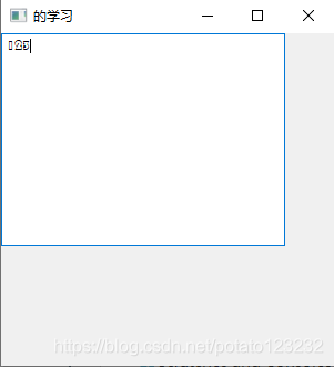 40.QPlainTextEdit-CSDN博客