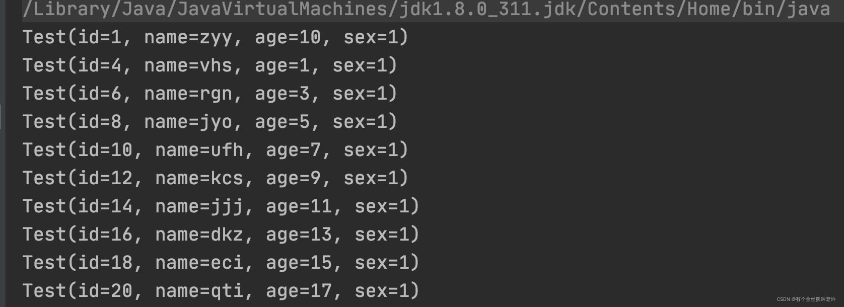 连接数据库？Jdbc，SpringJdbc，Mybatis在这里一网打尽_除了jdbc-CSDN博客