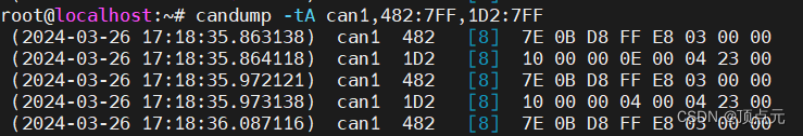 Linux下CAN调试工具can-utils的使用_canutils-CSDN博客