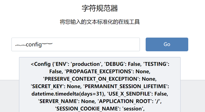 细说Jinja2之SSTI&bypass_bypass ssti-CSDN博客