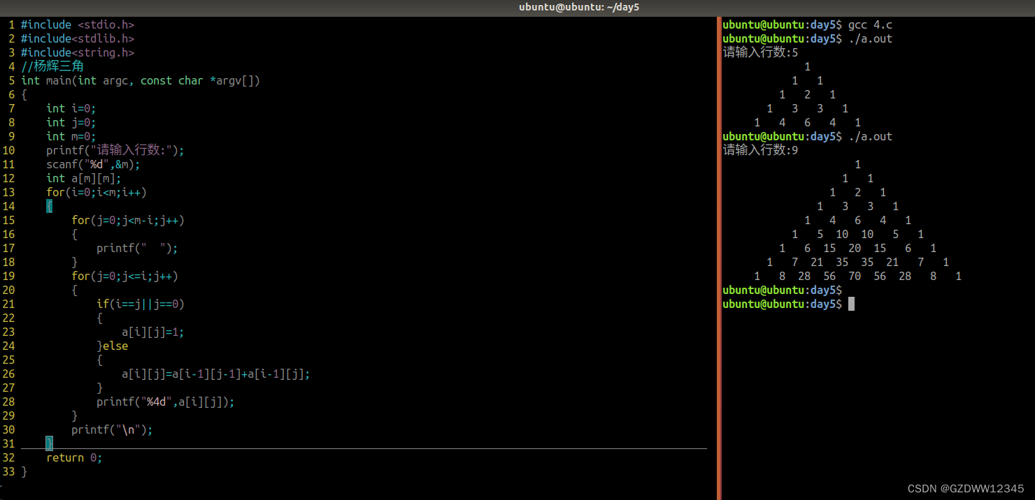 c语言day5-CSDN博客