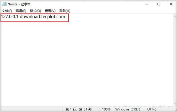 Tecplot RS 2020 R1安装教程及新功能_tecplot2020下载csdn-CSDN博客