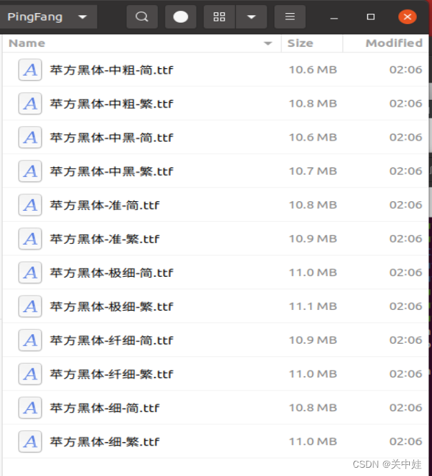 Qt PingFang字体在Debian/Ubuntu上安装_ubuntu安装font `pingfang-CSDN博客