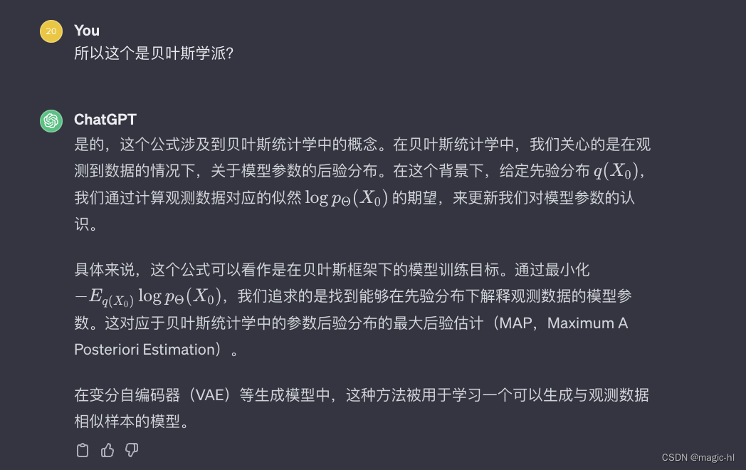 Diffusion Model_diffusion model fid-CSDN博客
