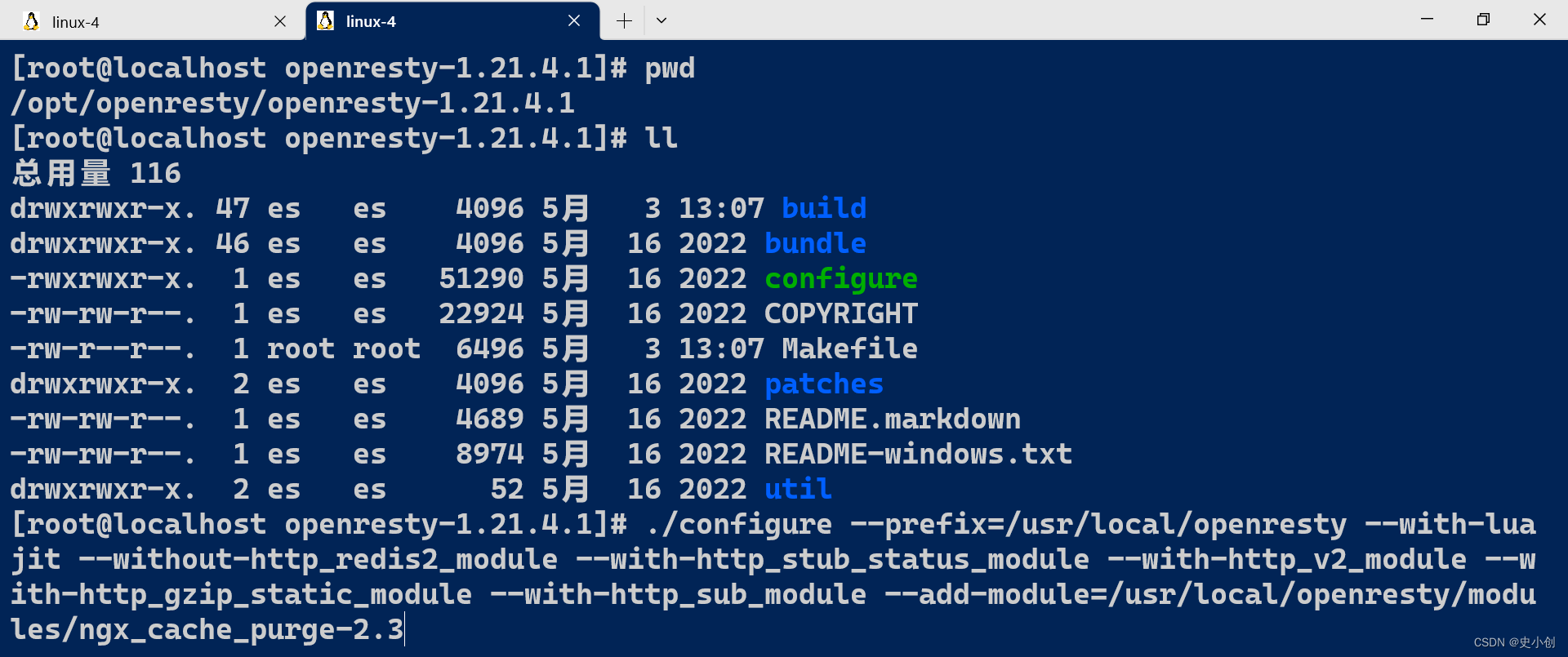 OpenResty编译安装-CSDN博客