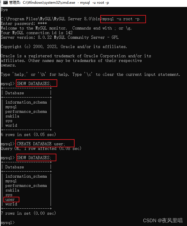 Nestjs入门4:mysql Typeorm 增删改查nestjs如何实现数据库增删改查 Csdn博客 8144