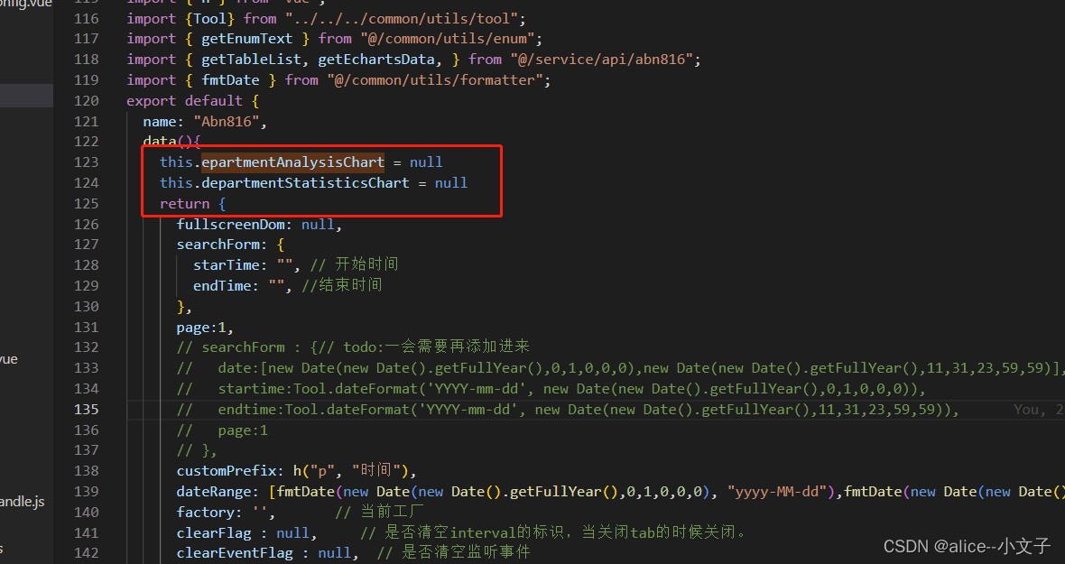 Echarts在vue中使用时出现的问题及处理方法echarts Setoption 无效 Vue Csdn博客