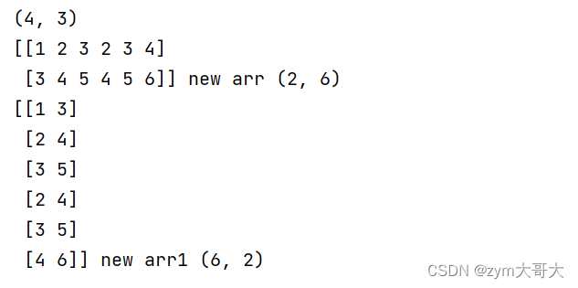 Python的numpy简单使用_python numpy array add-CSDN博客