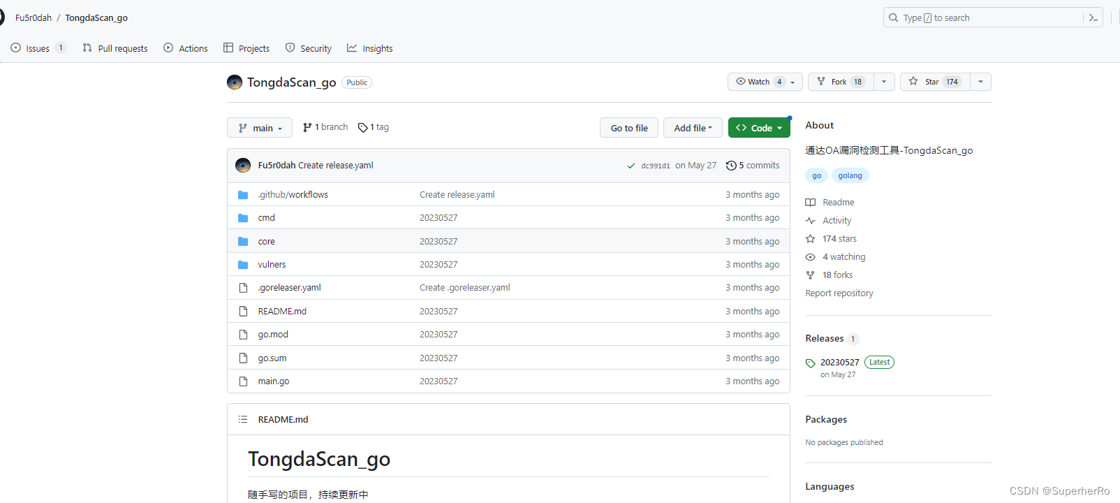 通达OA检测工具-TongdaScan_go-CSDN博客