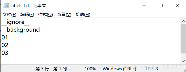 画 mask（ json文件由 labelme 标注 ）_机器学习-CSDN专栏