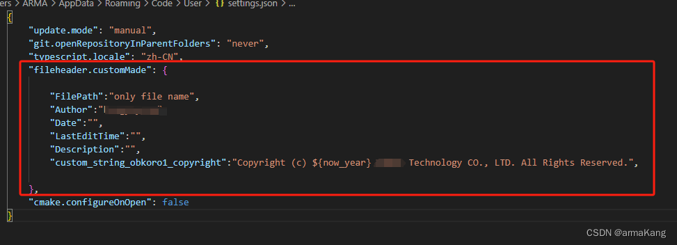 VS Code 使用koroFileHeader自动添加文件头部注释_fileheader.custommade-CSDN博客