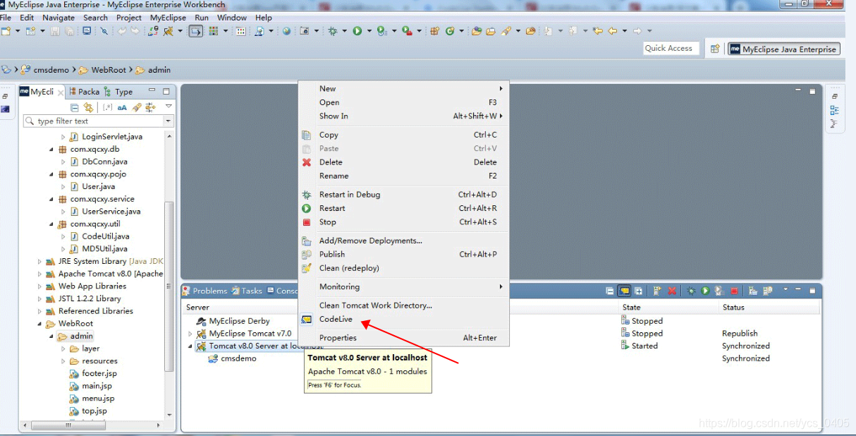 MyEclipse 2016 关闭CodeLive_myclipse codelive-CSDN博客