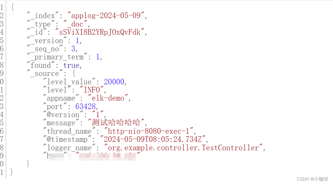 Docker安装ELK_docker 安装elk-CSDN博客