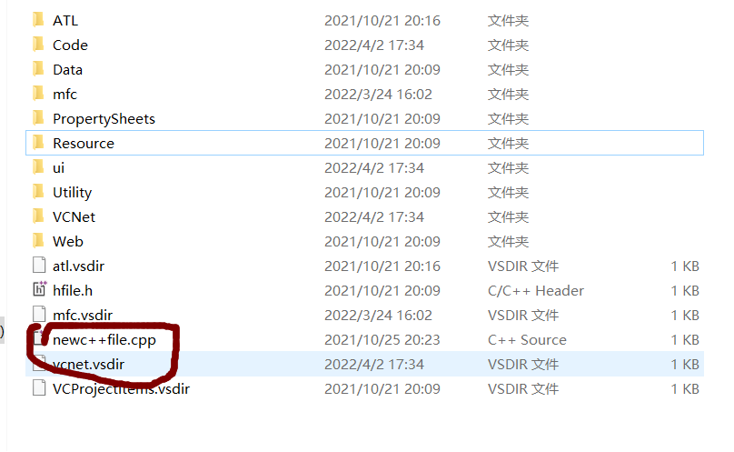 VS编译器环境正常使用C语言提供的一些代码方法_vs编译器默认连接stdio.h吗-CSDN博客