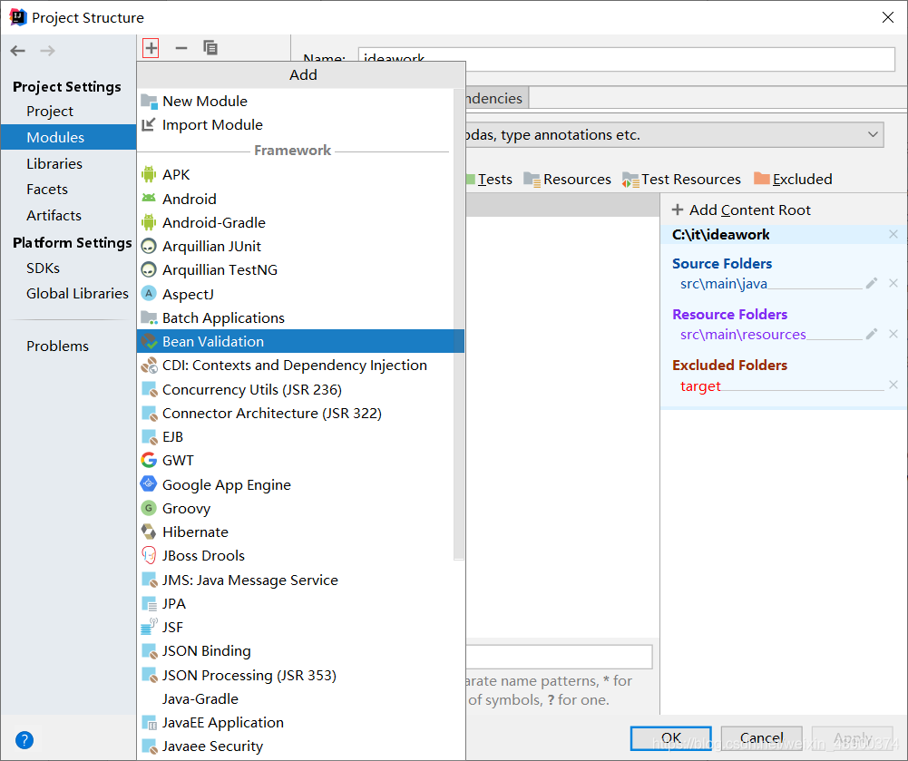 解决spring-boot项目的yml文件没有绿叶子图标_java中的yml文件怎么变成springboot图标-CSDN博客