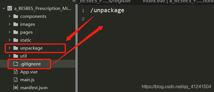 个人常用的git命令总结_git修改的unpackage-CSDN博客