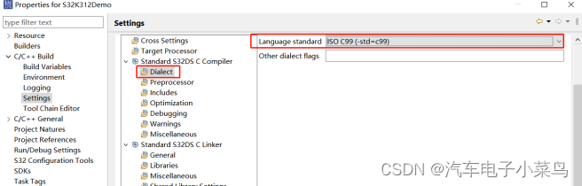 轻松搞定AutoSar开发之-MCAL开发基础工程搭建-CSDN博客