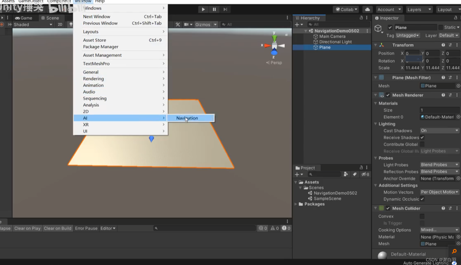 游戏思考17：寻路引擎recast和detour学习三：客户端角度学习（unity专题导航系统，阶段三完结）_recast detour-CSDN博客