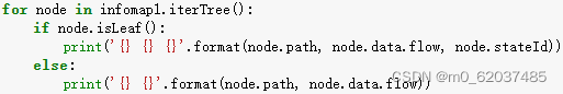 成功解决typeerror ‘tuple‘ Object Is Not Callabletypeerror Tuple Object Is Not Callable Csdn博客 4882