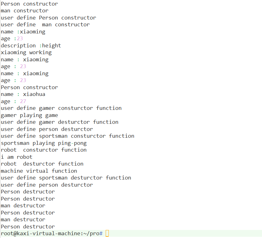 c-＞c++(二):class_c++ class-CSDN博客
