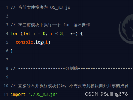 ES6 模块化 export 和 export default 区别_es6模块的默认导出可以用default接收吗-CSDN博客